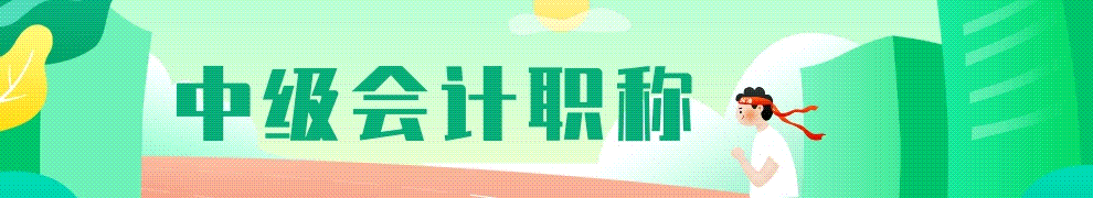 广西关于公布2023年度全国会计专业技术初级资格考试成绩、报考资格审核有关事项的通知 广西会计管理网